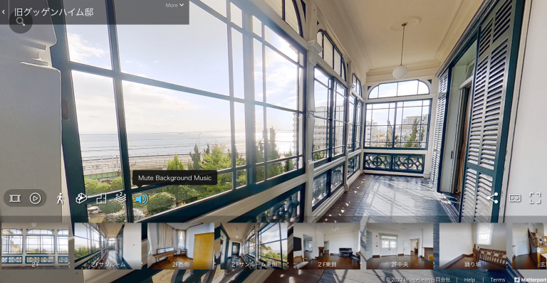 Matterport SDKを使ってできること10選！最新の活用事例も必見 – Advalay Media