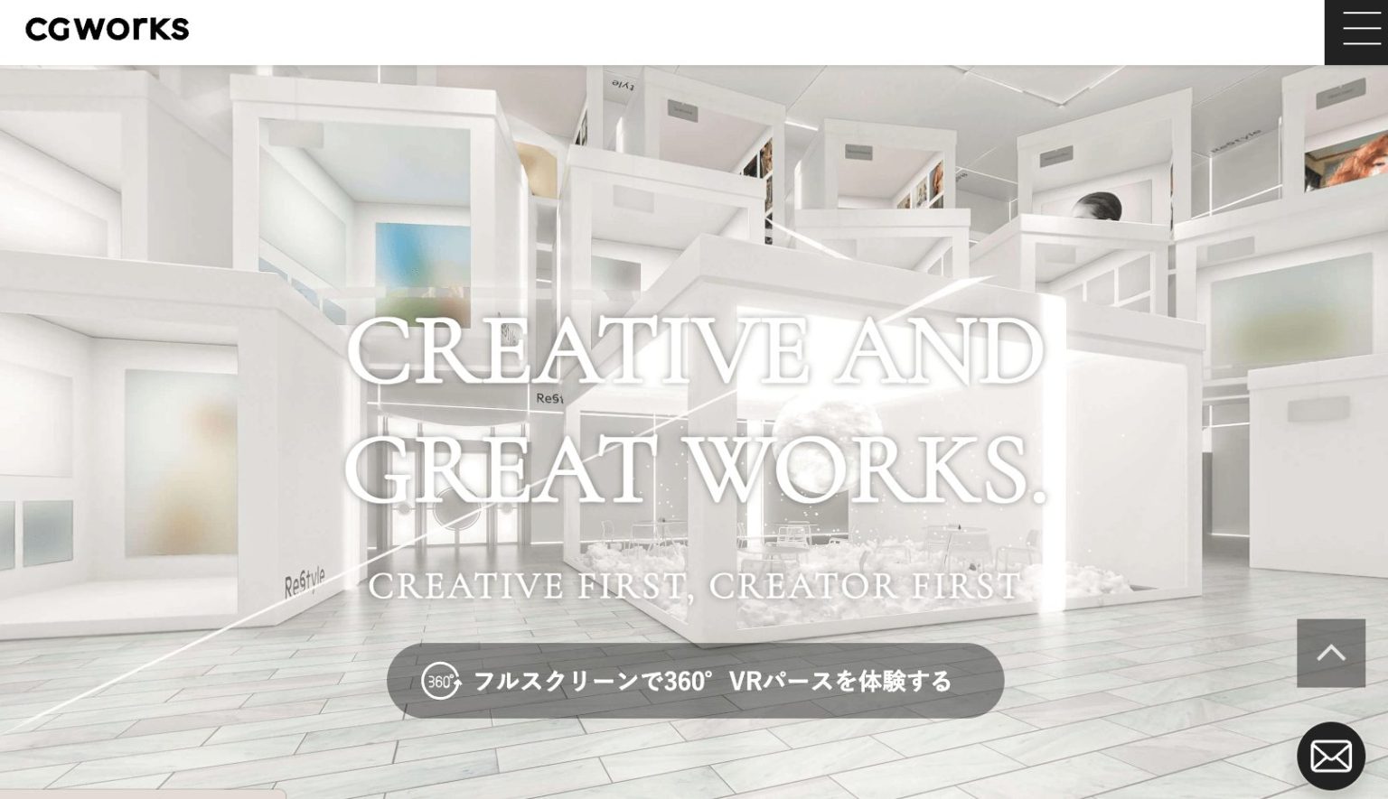 信頼できる会社はこれだ！バーチャル空間の制作会社9選と費用を解説 | Advalay Media